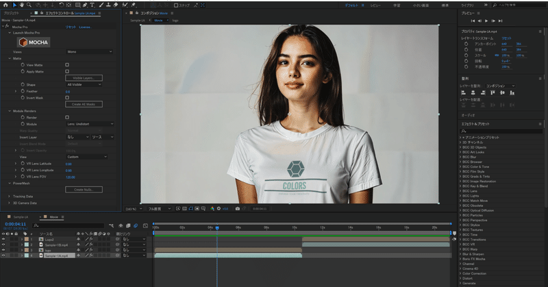 CreativeEdge Vlog｜note