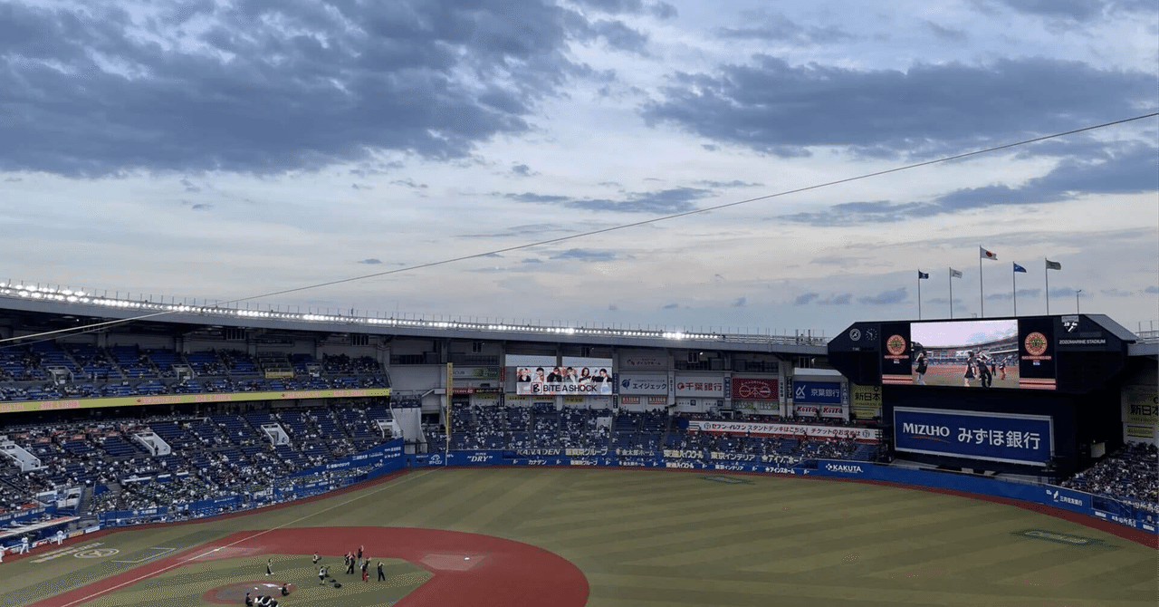 eagleshibakawa｜note