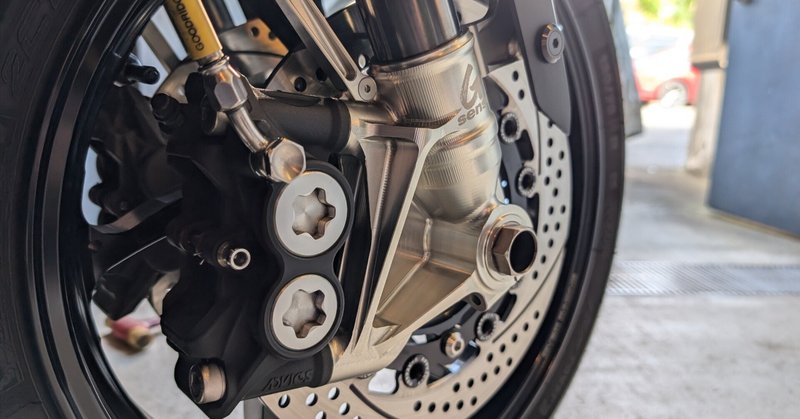 Re:TMAXとボク｜note