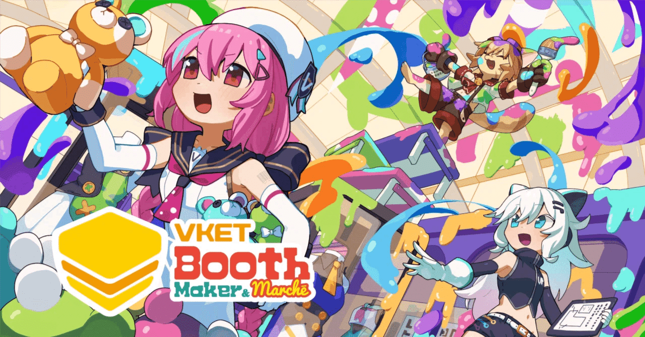 Come one, Come all... be a Vket Exhibitor using the web-based "Vket Booth Maker"!｜Vketマガジン by HIKKY