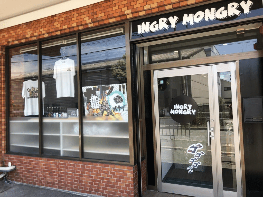 【近大リーダーズ】こーば見学＃INGRY MONGRY編｜KINDAI Leaders