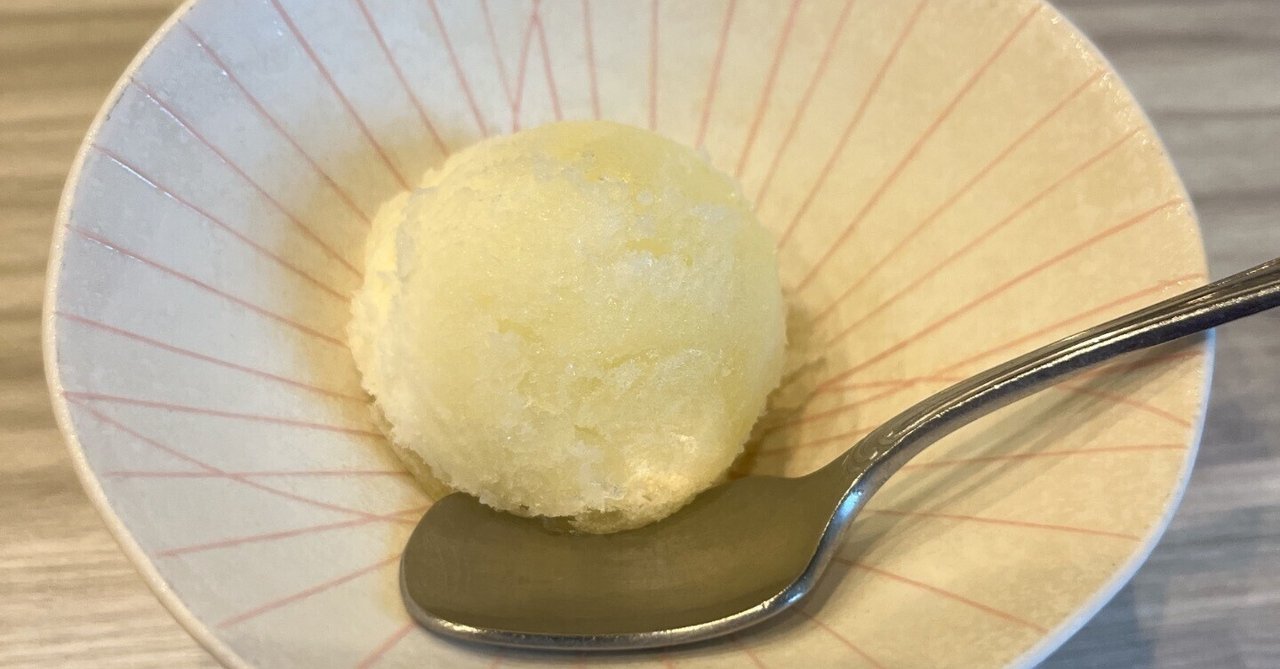 体に抗うか、休息をとるべきか｜yuupi