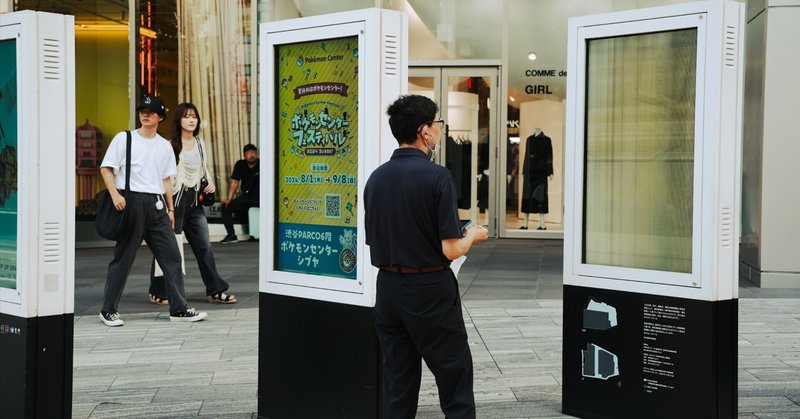 Yusuke Hatano｜note