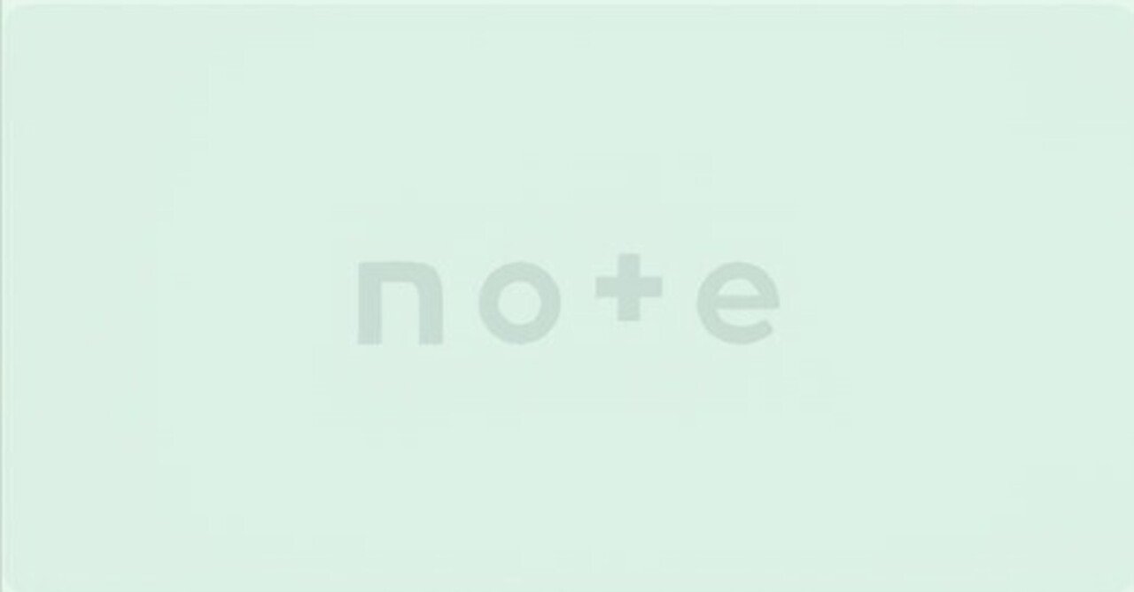 文章の書き方を相談してみた｜Echoing Apology