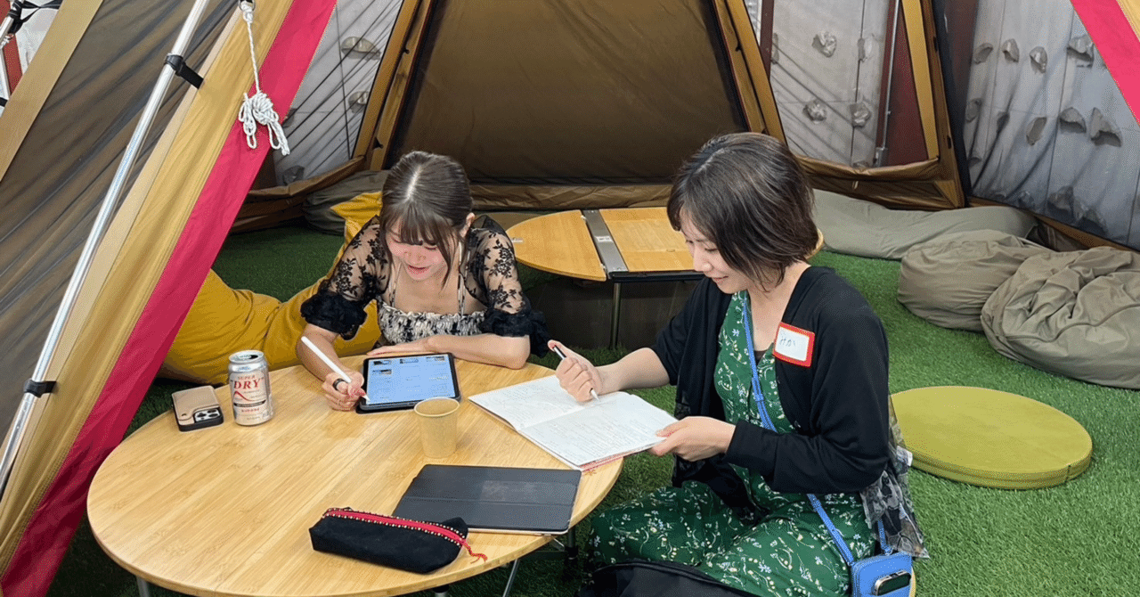 Mika Endo｜ライター｜note