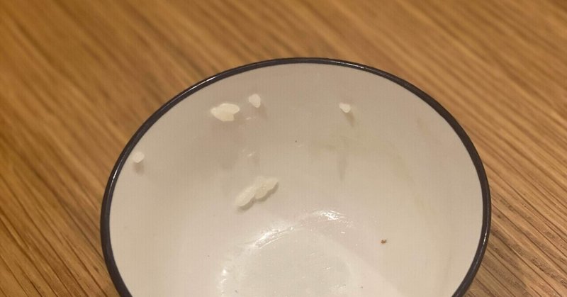 Fuku Toka Sousamou｜note