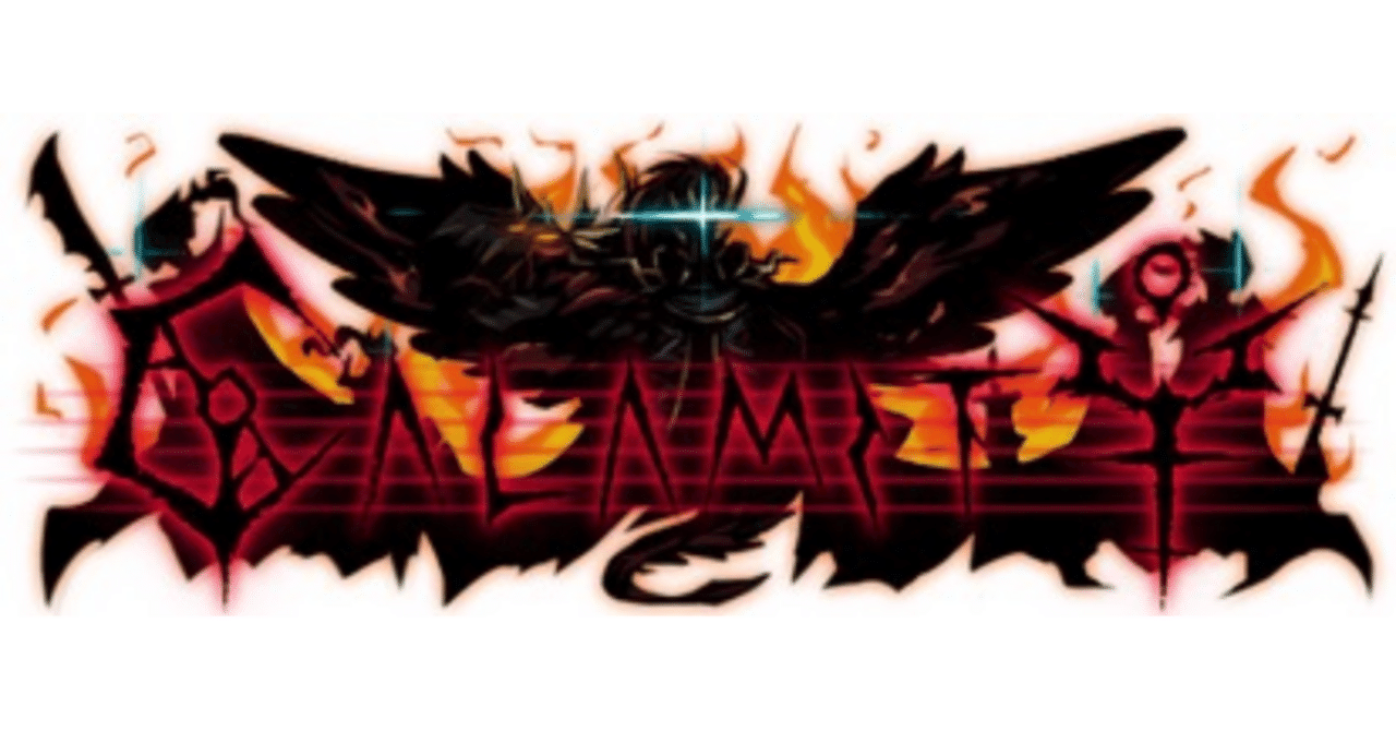 【2025年最新版】今から始めるCalamity Mod【本編、アドオン日本語化・Terraria ver1.4.4.9対応】｜雑多倉庫