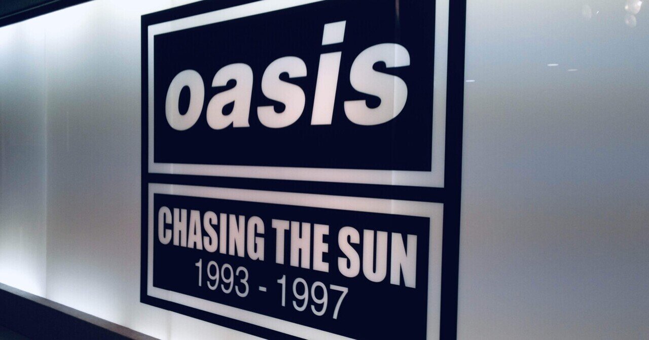 咳とOasis｜NOMAD POP / official note