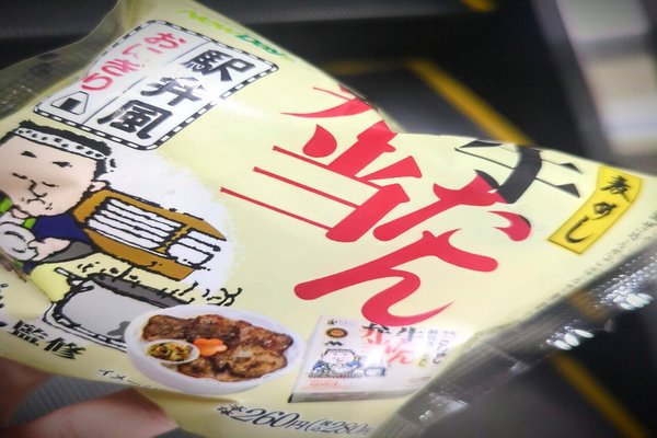 【fl-ayaka】角綾夏(すみあやか)｜note