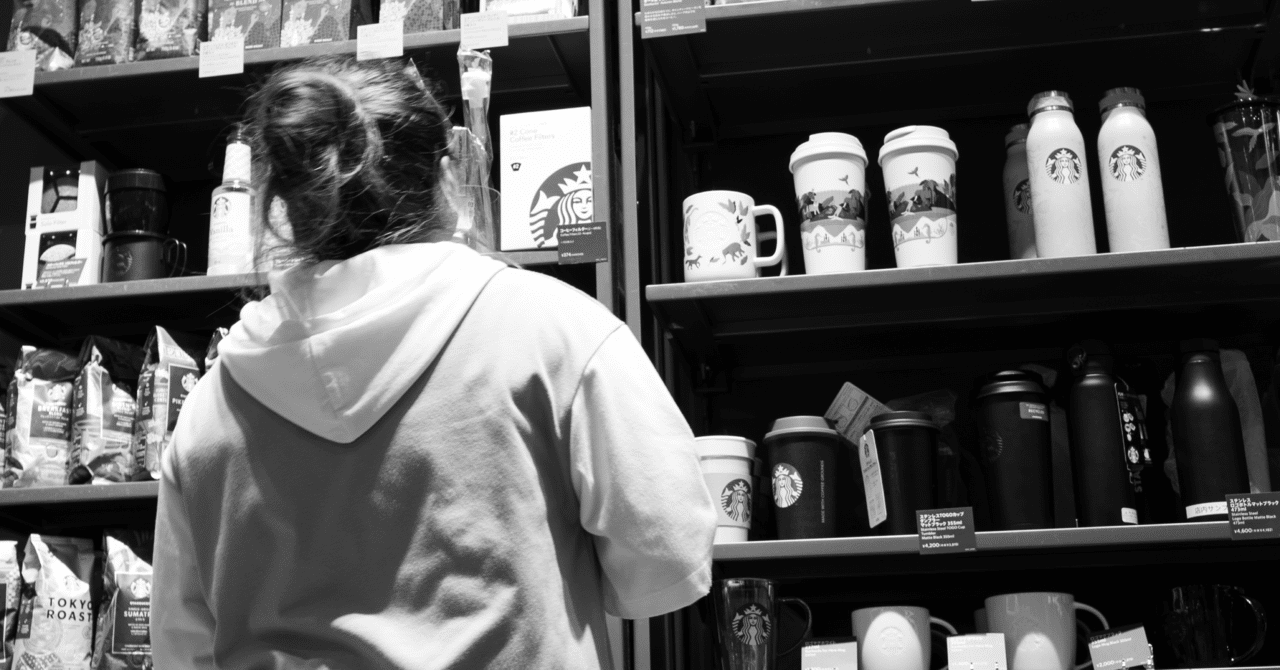 GR3がやって来た｜Noki.jp