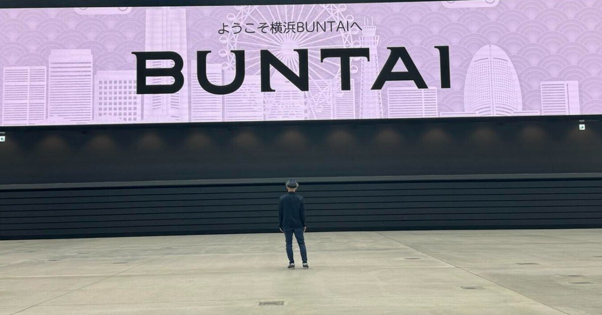 横浜BUNTAIアリーナで演出｜Tsuyoshi Kaseda