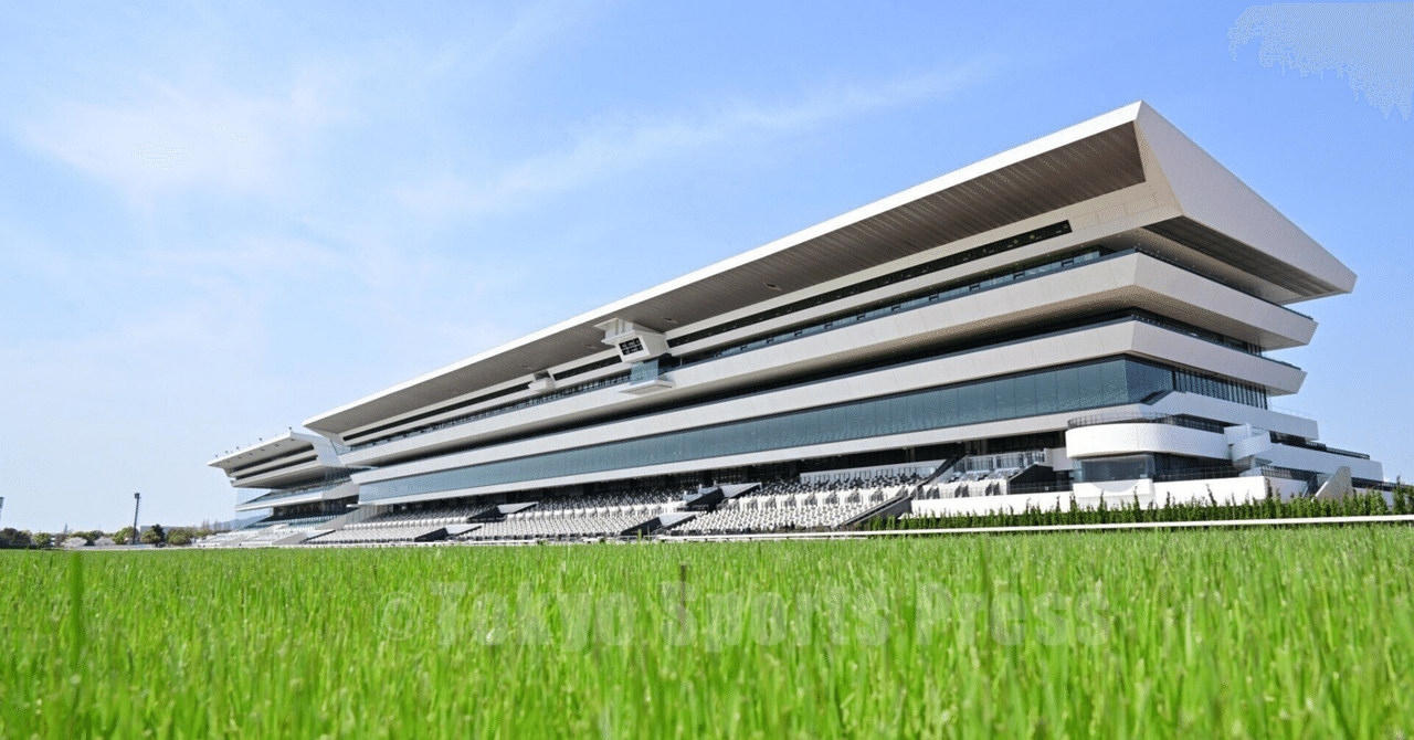 9/7（土）中央競馬予想｜vs JRA🏇