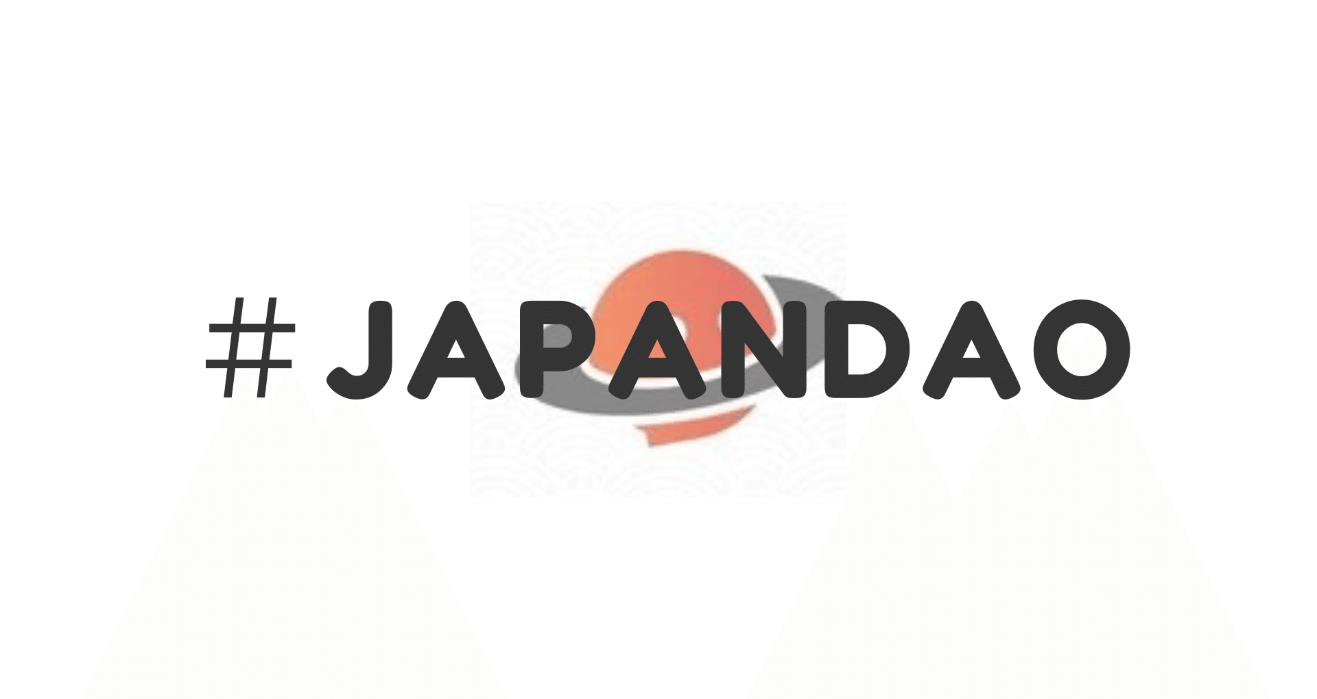 ＃JAPANDAO｜JAPAN DAO｜note