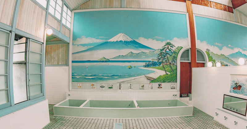 MITSUDA Tetsuo｜note