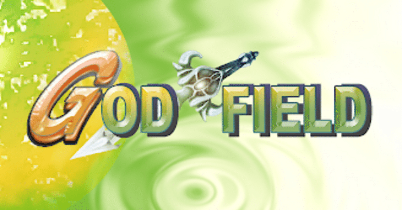 God Field～戦略と運が融合したユニークなカードゲーム！！～｜清霜