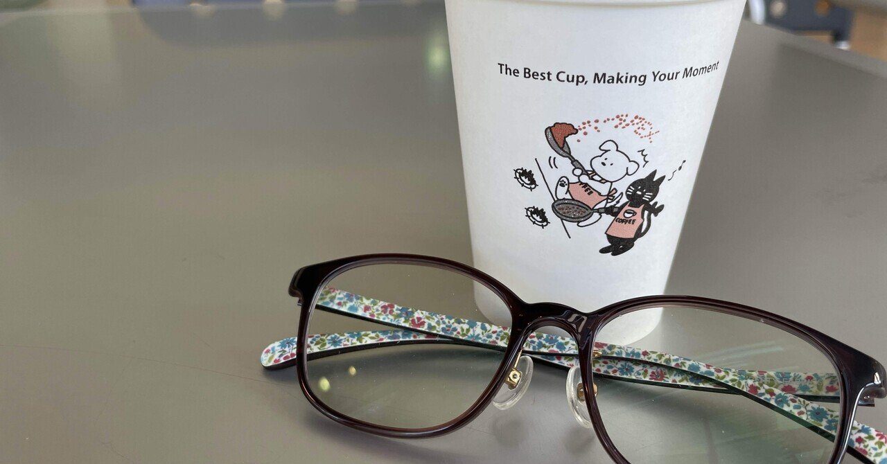 【Day24】音読、チャンクリーディング、単語｜Mimini