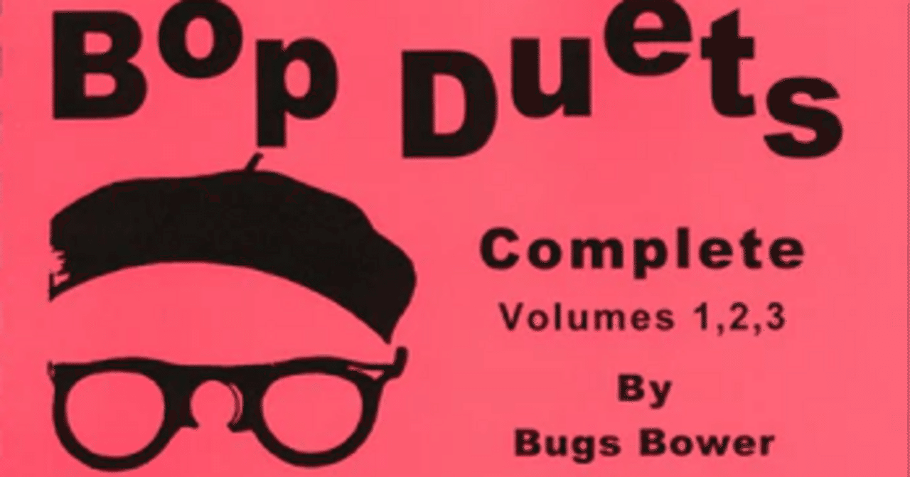 BOP DUETS 模範演奏上下＆上のみ＆下のみ、カラオケ音源｜Taddy