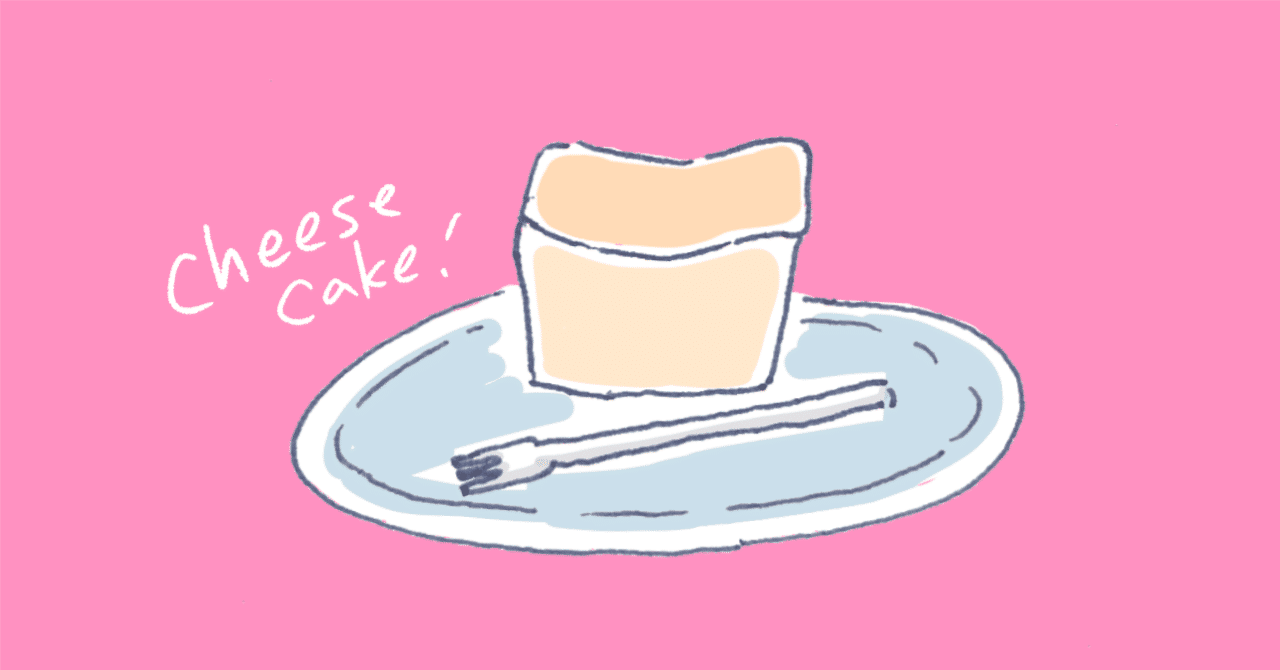 【昇進論文の例】（食品系）管理職に必要な条件とは何か【2024年最新】｜昇進のために