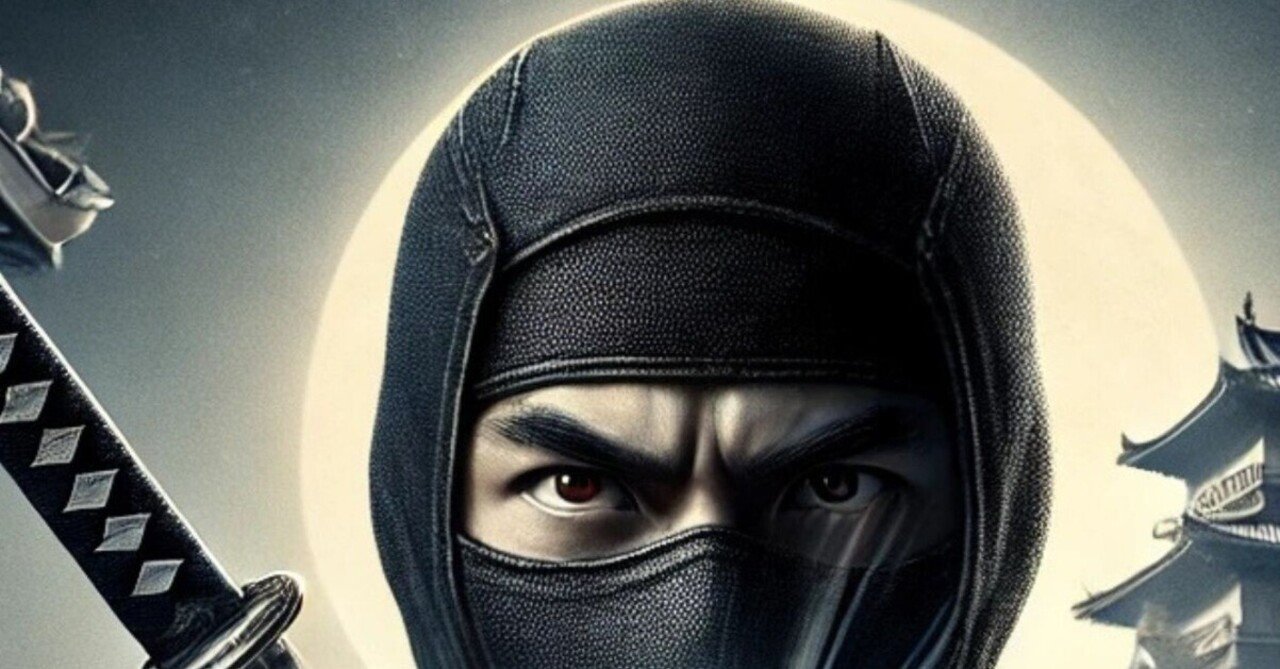 Ninja Secrets of Extraordinary Powers: The Hidden Truth Behind Their ...