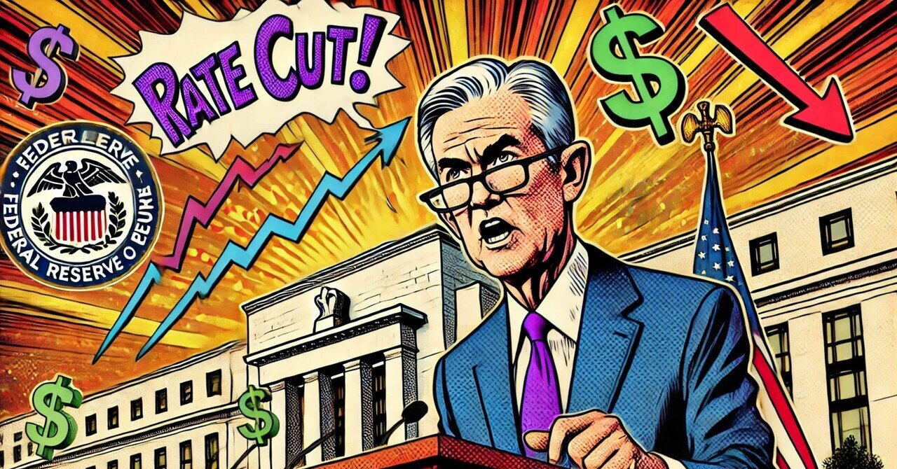 リセッション？利下げ幅は？不安定な米経済とドル円を完全攻略｜shirai_fx1