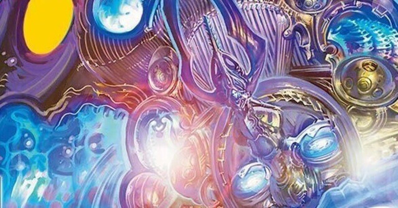 【DM】4Cユニバース｜ug