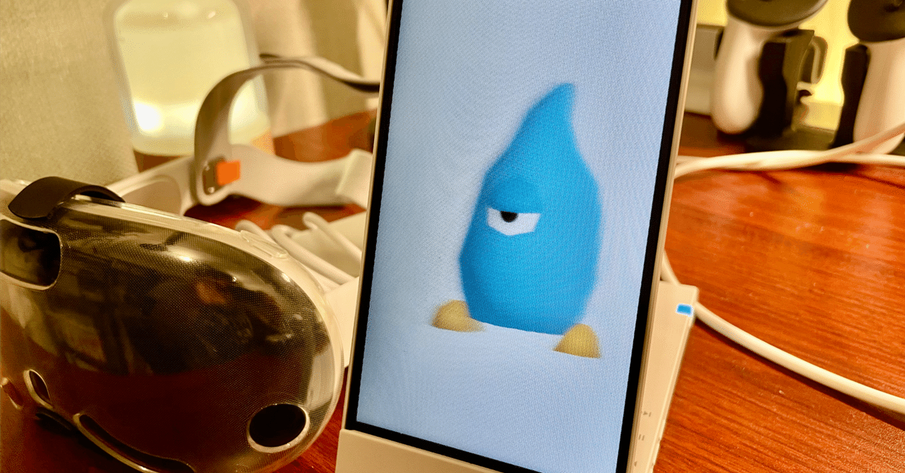 Looking Glass Go での WebXR 開発の始め方｜sawa-zen