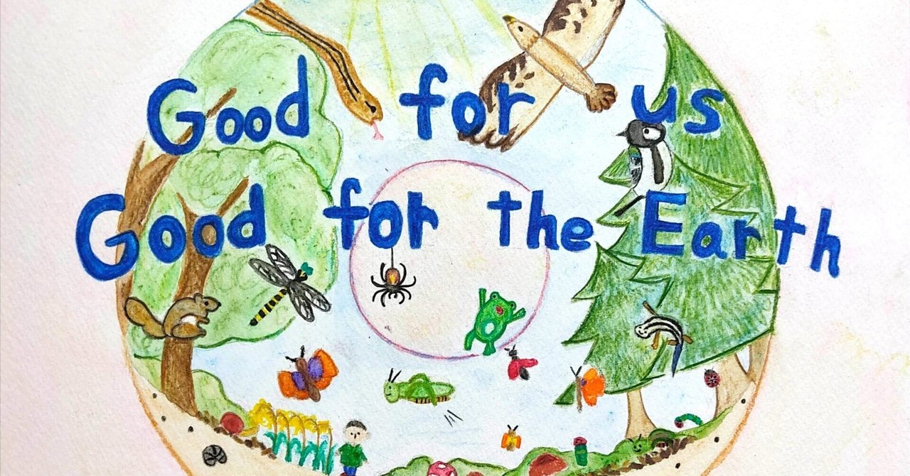 「やめる」だけで大きな一歩になる｜kohei oono