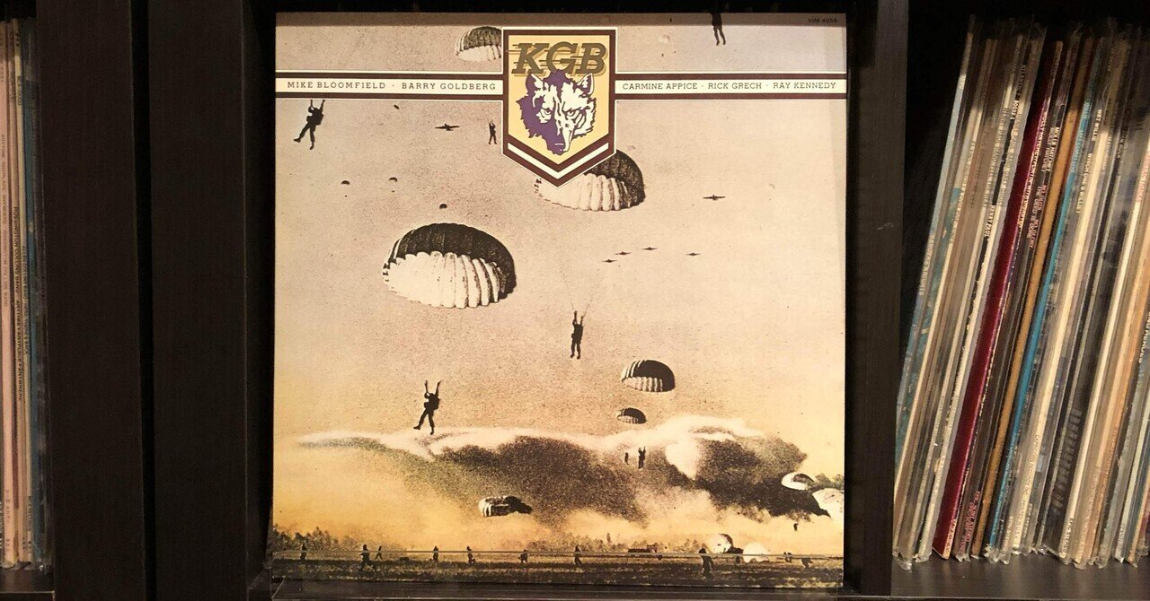 KGB／KGB (‘76)｜Takeshi Tada