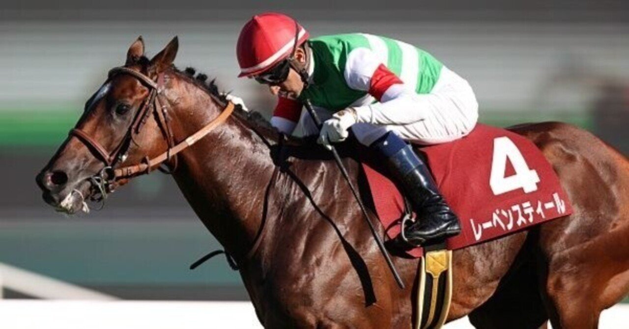 マヤノタバラの競馬道 ～競馬番組解読～｜note