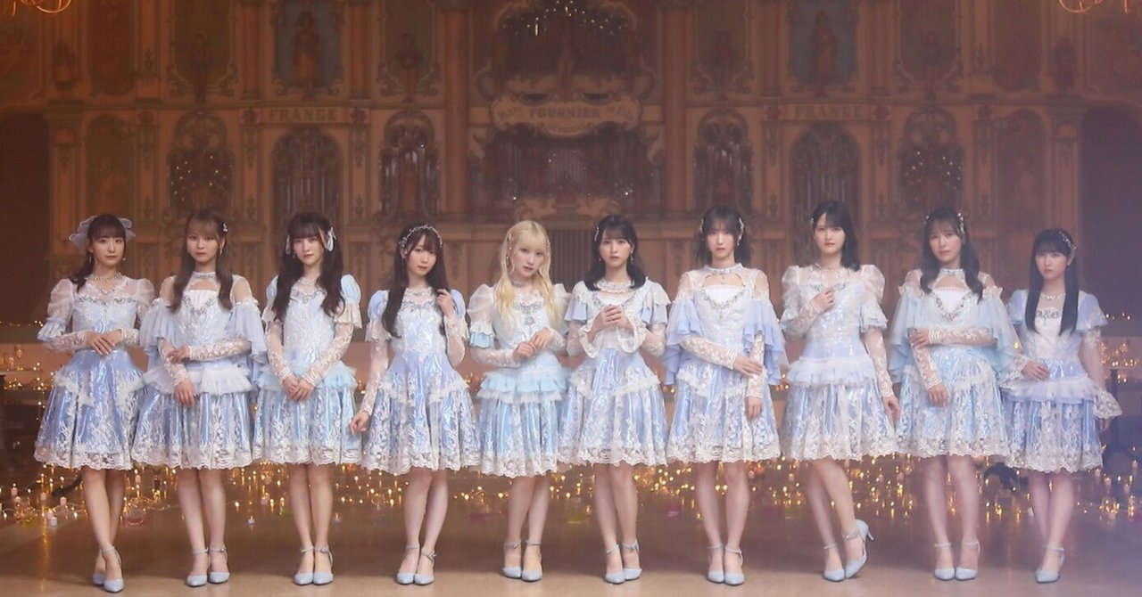 "Last Note shika Shiranai" Lyrics and MV Breakdown (=LOVE)｜inoji yoyo