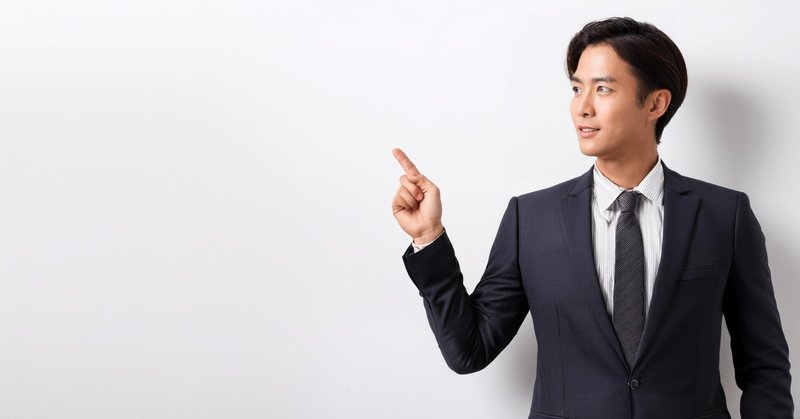 SHOUSEI【Photograph】(写真AC/PIXTA)｜note