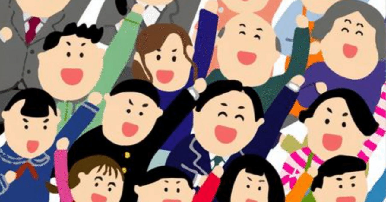 【ミンナとワタシ】｜七色アガサnanairo_agasa