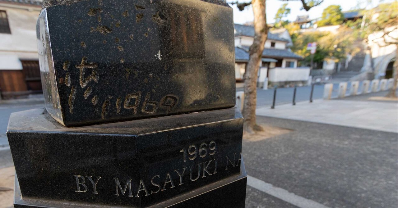 バトンを受け継ぐもの｜787B(toru.)