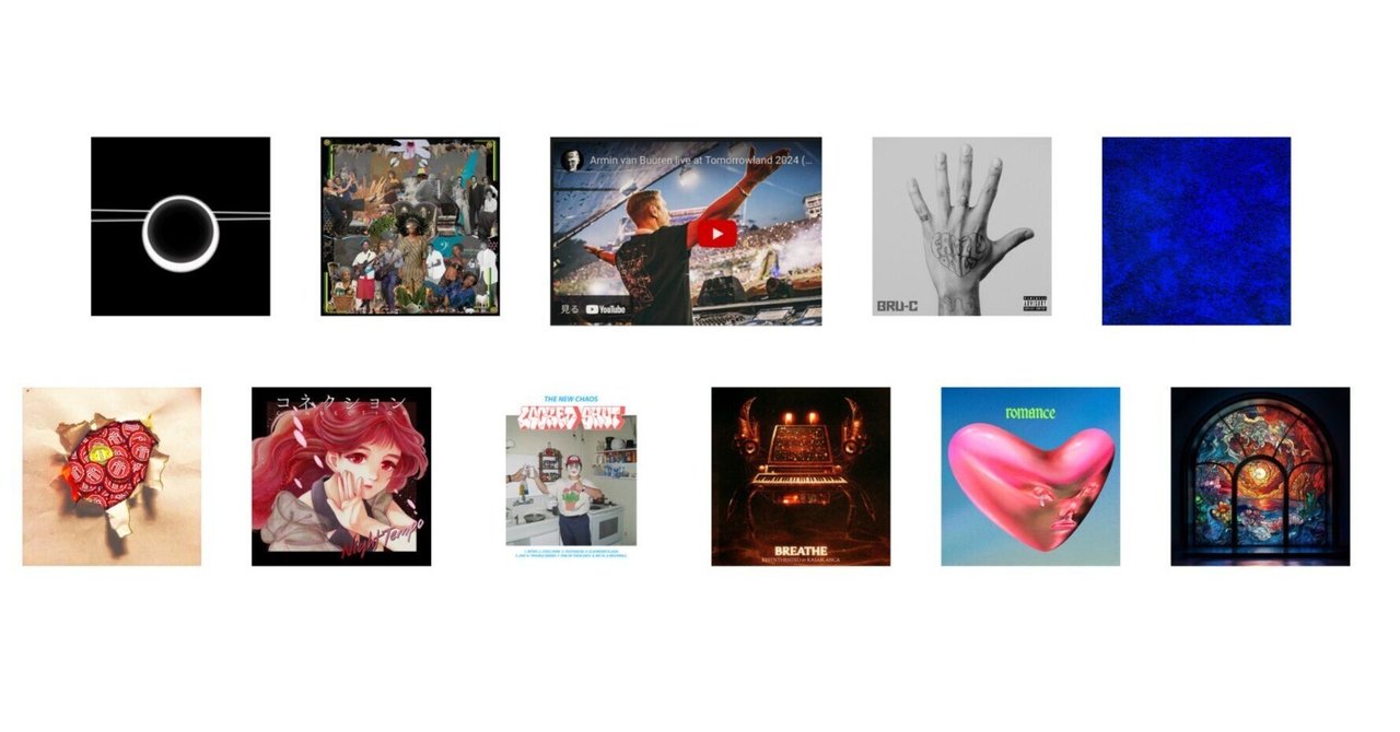 8月聴いた音楽｜Takao