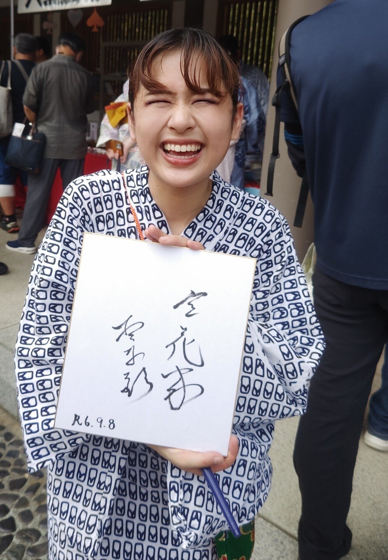 Atsushi Tanaka｜note