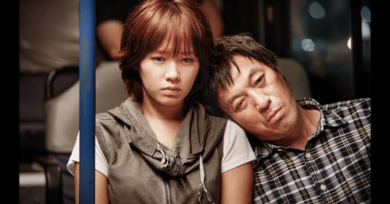 #180 殺人の疑惑｜Koichi Okamoto