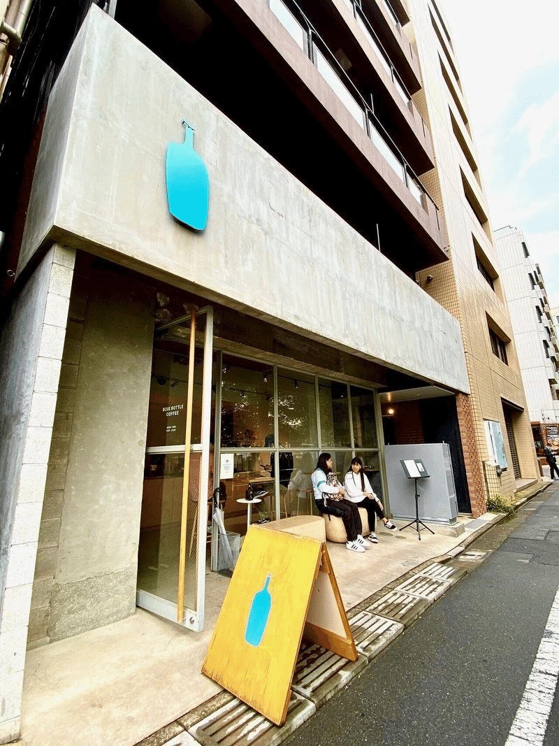 東京建築巡り〜緑溢れる公園に面しているカフェ｜東京の建築&アート巡りオタク@tanrock