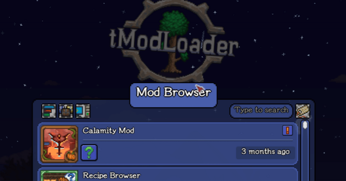 Mod入りTerraria（tModLoader）を久々に起動する際の作業事項｜黄燐☢