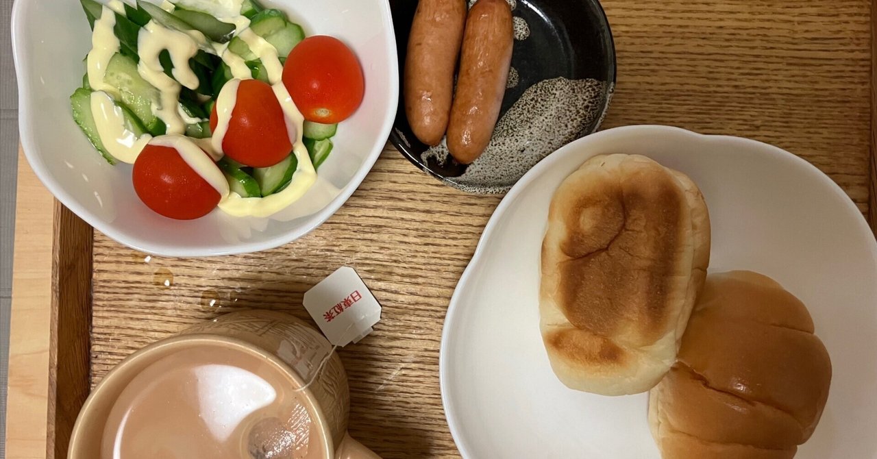 半分巣篭もりの日曜日｜gorogoro_99