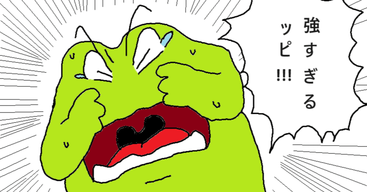 BNT@Basketball News Times｜note