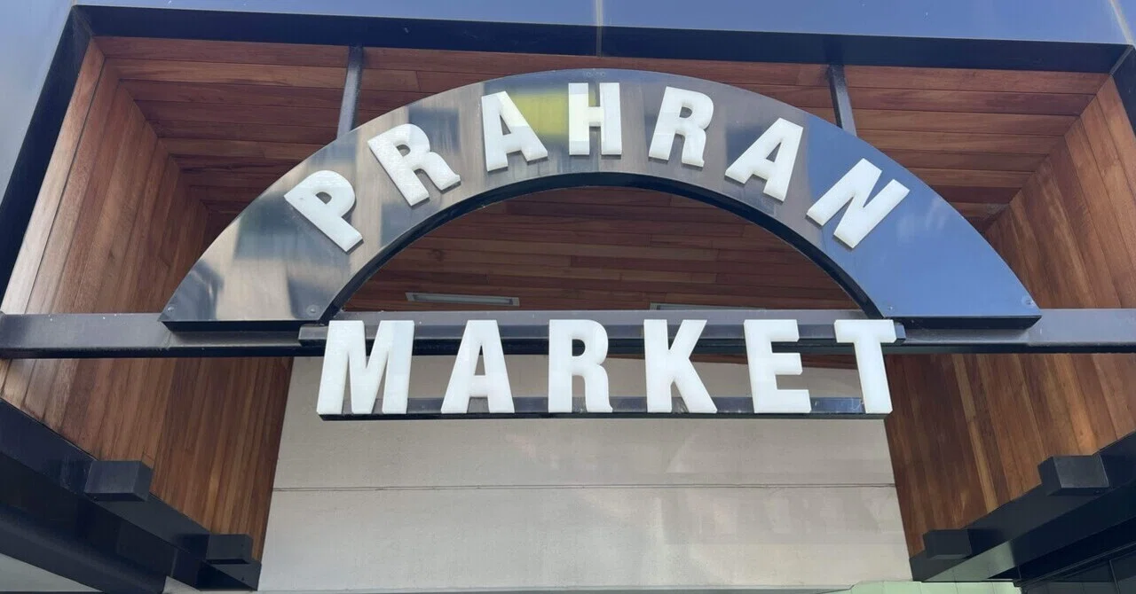 Prahranマーケット｜Momon