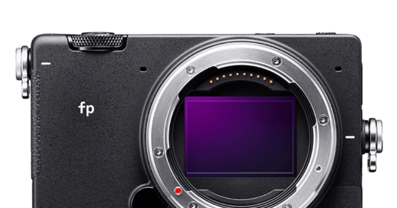 SIGMA fpよ、君はなんて罪深いカメラなのだ｜SEYA