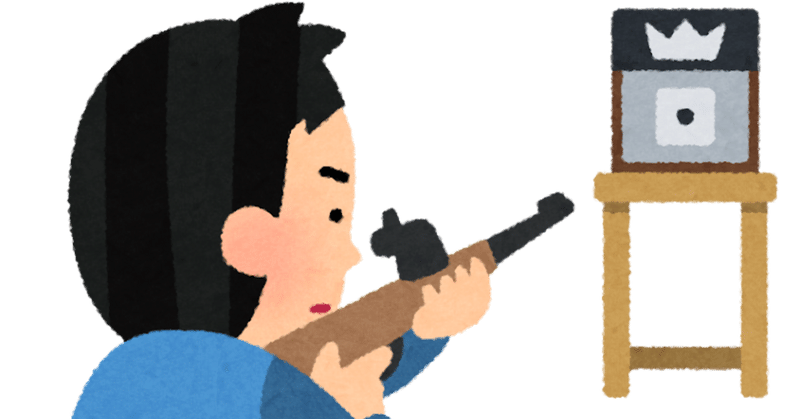 Masao Iwasaki｜note