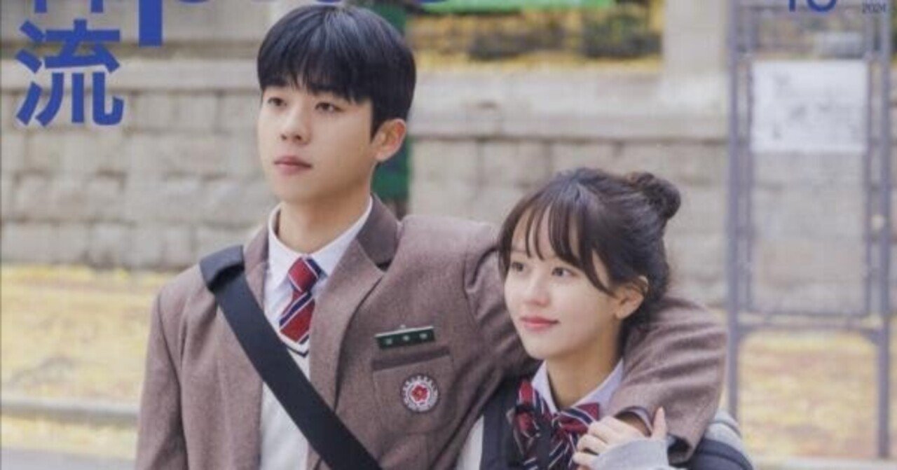 【雑誌『韓流plus10月号』】｜NAOKI