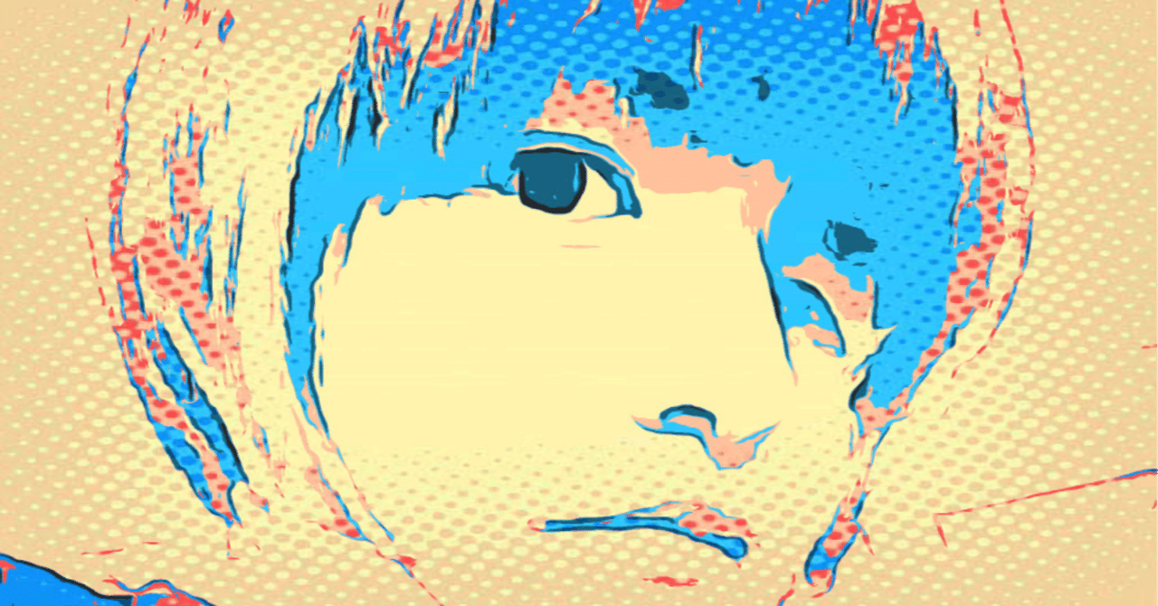 憧れの皮を剥いていく｜佐藤咲祐 / Shosuke Sato