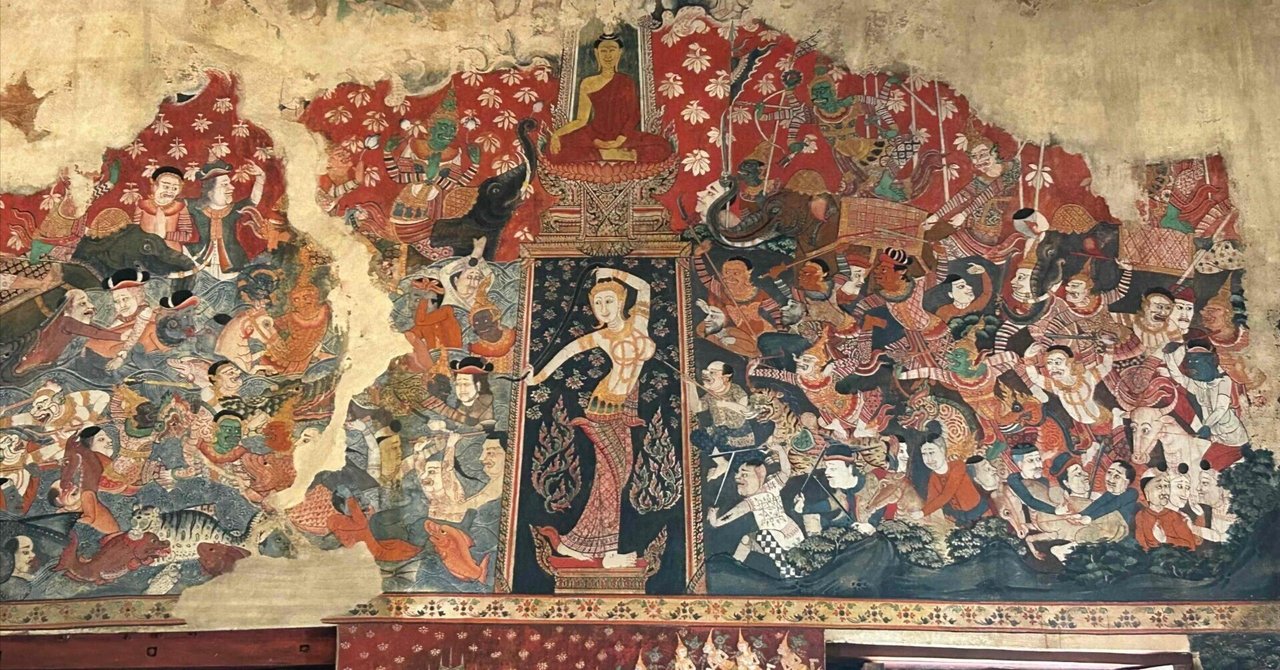 【インテンシブタイ】One Day Trip｜namota