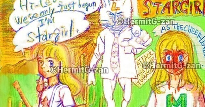 ©HermitG-zan : Maybe a sort of Fセク｜note