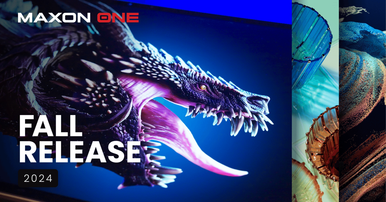 Maxon One 2024年9月のリリース｜Maxon