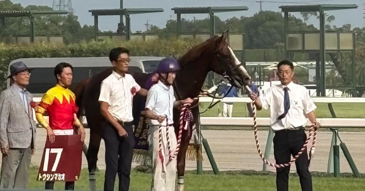 【セントウルS（G2）回顧～その先へ】血統篇｜Haya