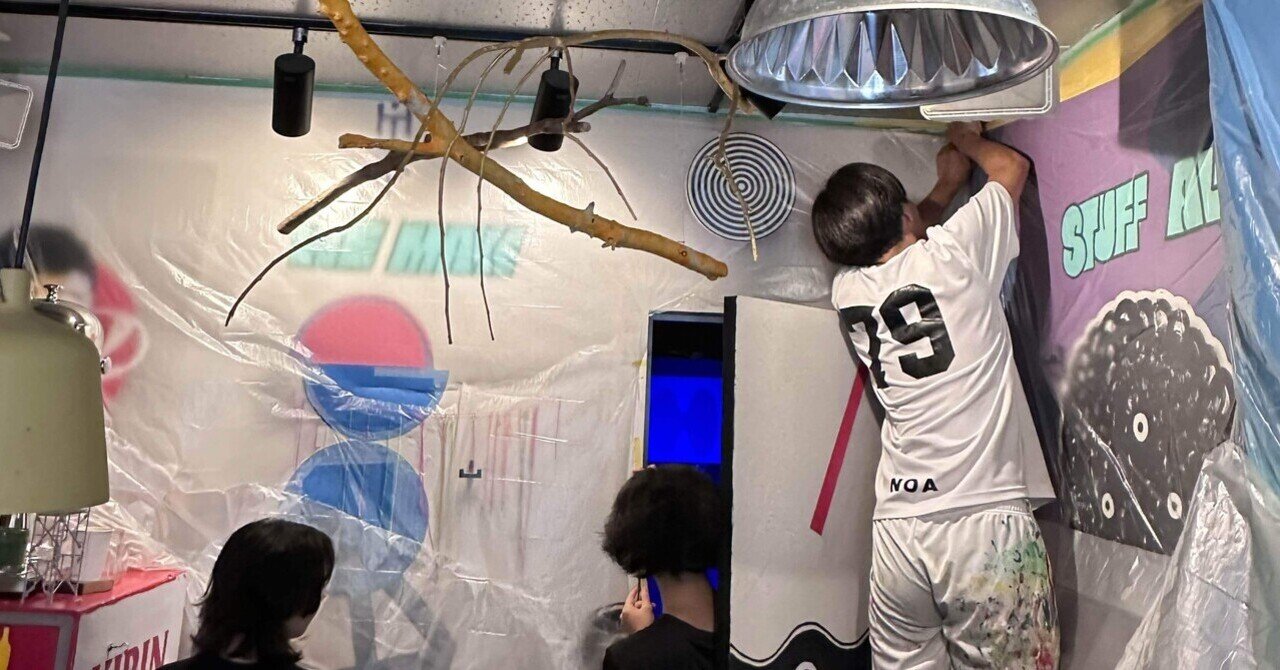 日々の活動日記（9/6)｜Daikoku Project